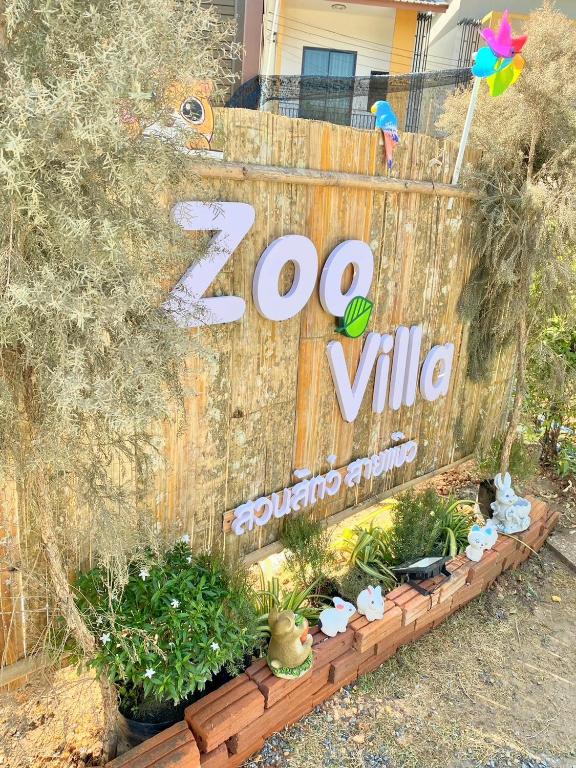 Zoo Villa บ้านน้องกระต่าย, Nan – Updated 2024 Prices
