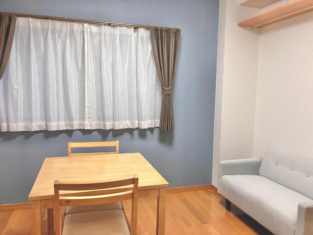 Fons Hinoguchi - Vacation STAY 78187v, Kagoshima (updated prices 2025)