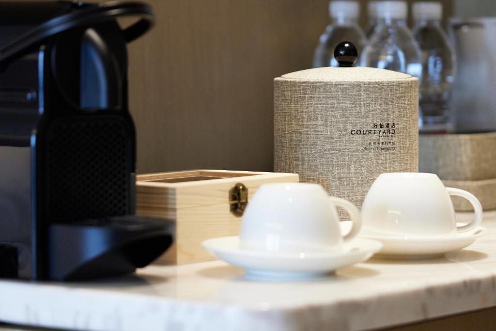 Courtyard by Marriott Beijing Changping, Beijing (updated prices 2025)