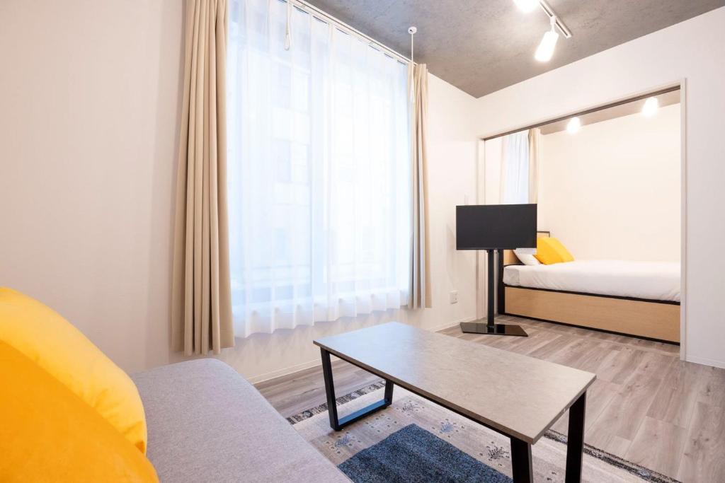 Elixir Maison Daitabashi, Tokyo (updated prices 2025)