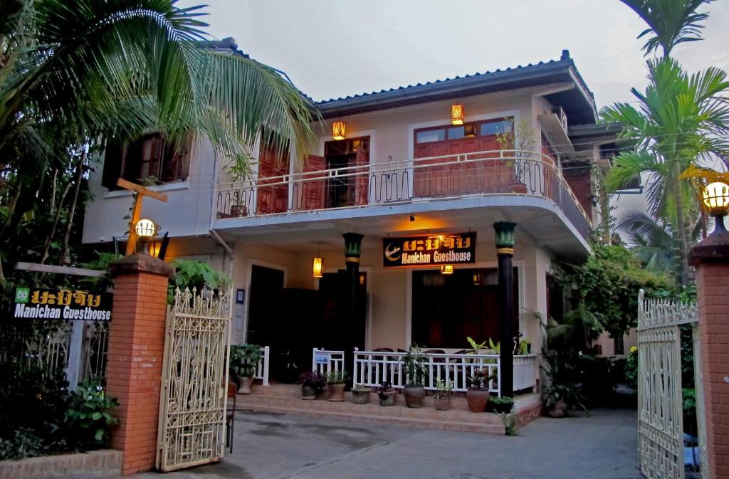 Luang Prabang Manichan Villa, Luang Prabang (updated prices 2025)