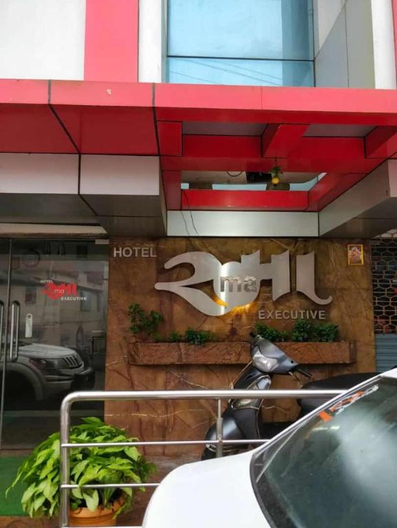 Hotel Rama Mahableshwar, Mahabaleshwar – Prezzi aggiornati per il 2024