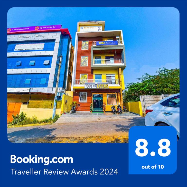 FabHotel Lotus, Udaipur (updated prices 2026)
