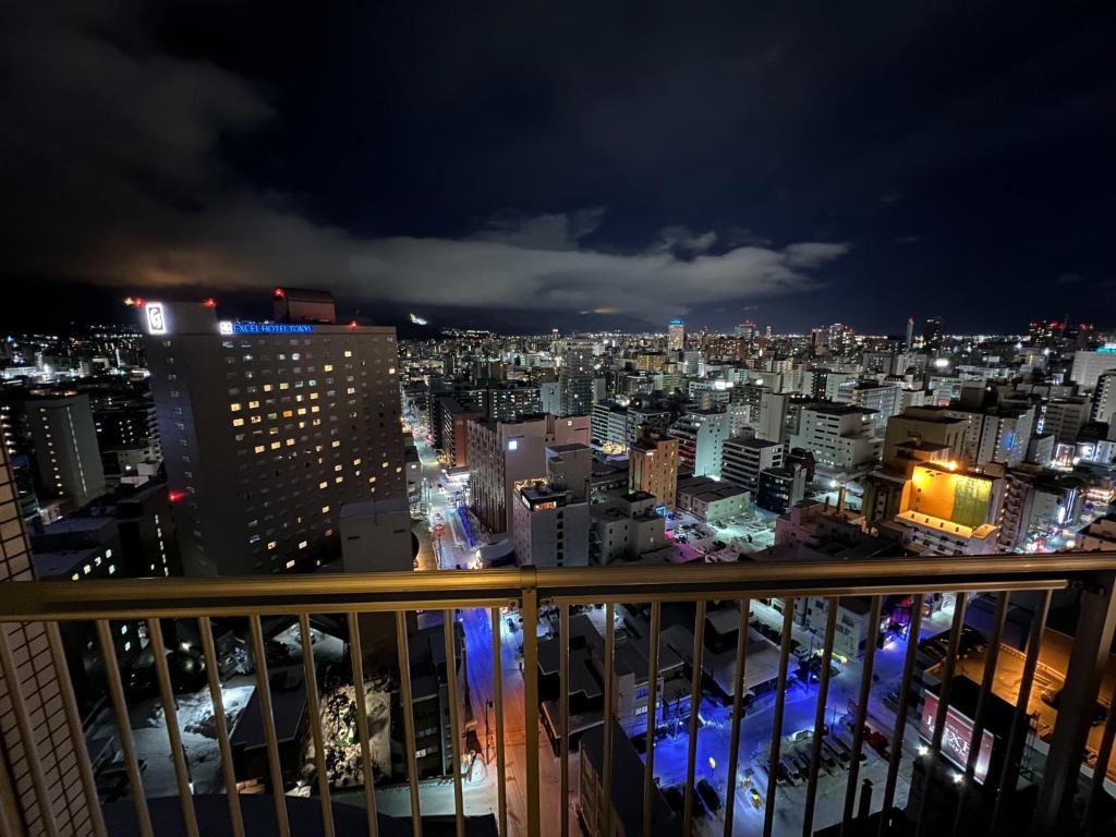 AMS Tower - Vacation STAY 16152, Sapporo (updated prices 2024)