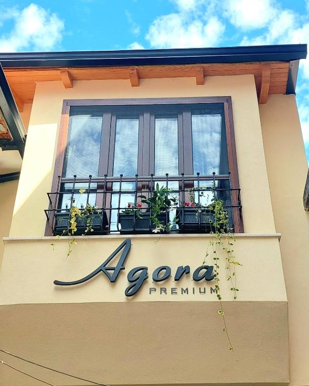 Agora Premium Apartments Ioannina, Ioannina (updated prices 2025)