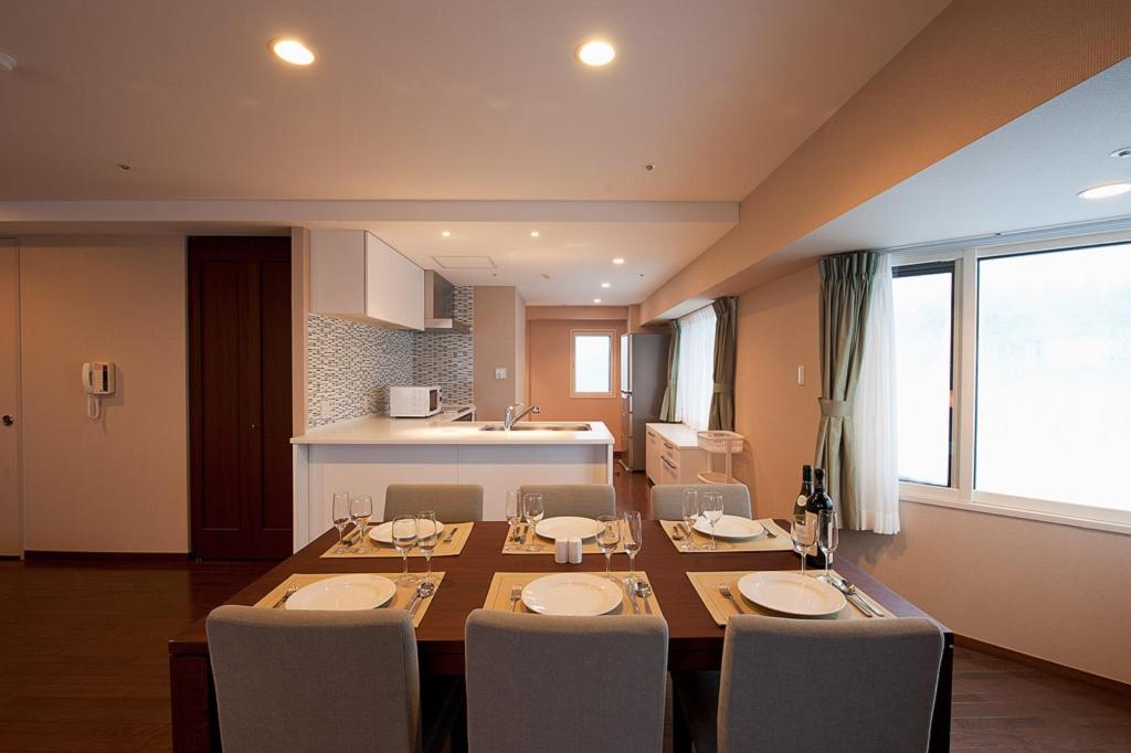 One Niseko Resort Towers, Niseko (updated prices 2025)