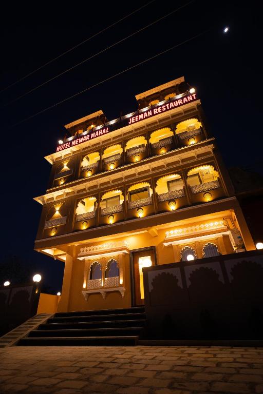 mahall mewar, Udaipur (updated prices 2025)