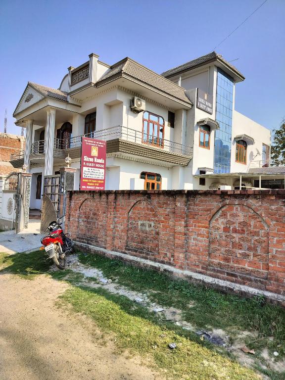 Shree Nanda Guest House, Varanasi (updated prices 2026)