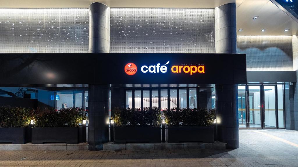 The Prima Hotel Jongno, Seoul (updated prices 2025)