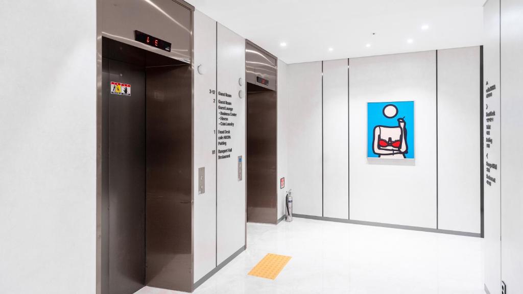 The Prima Hotel Jongno, Seoul (updated prices 2025)