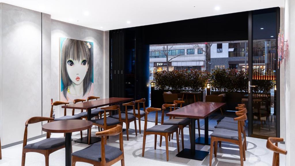 The Prima Hotel Jongno, Seoul (updated prices 2025)