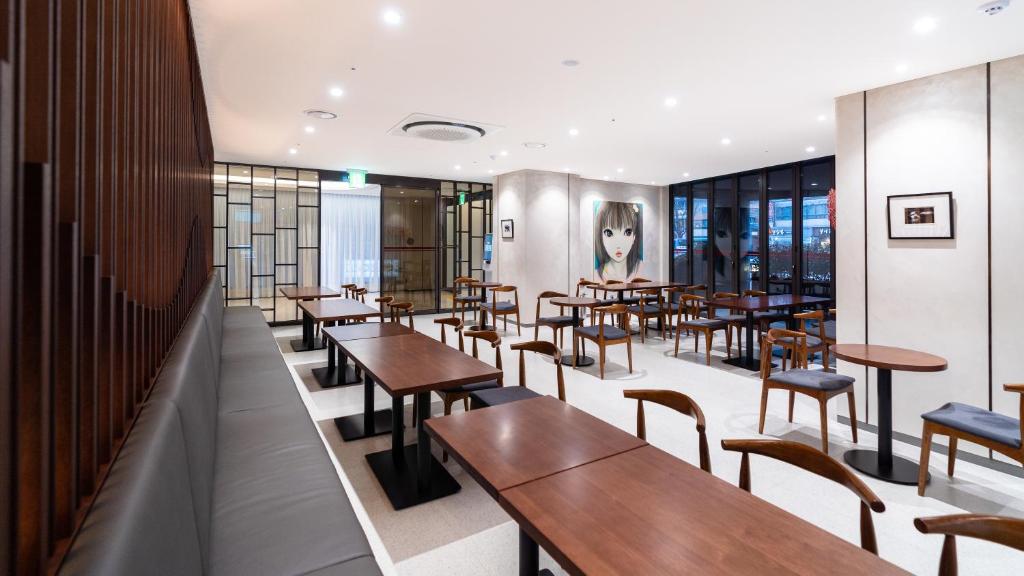 The Prima Hotel Jongno, Seoul (updated prices 2025)