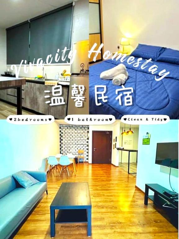 Cat City Homestay Kuching猫城民宿, Kuching (updated prices 2025)