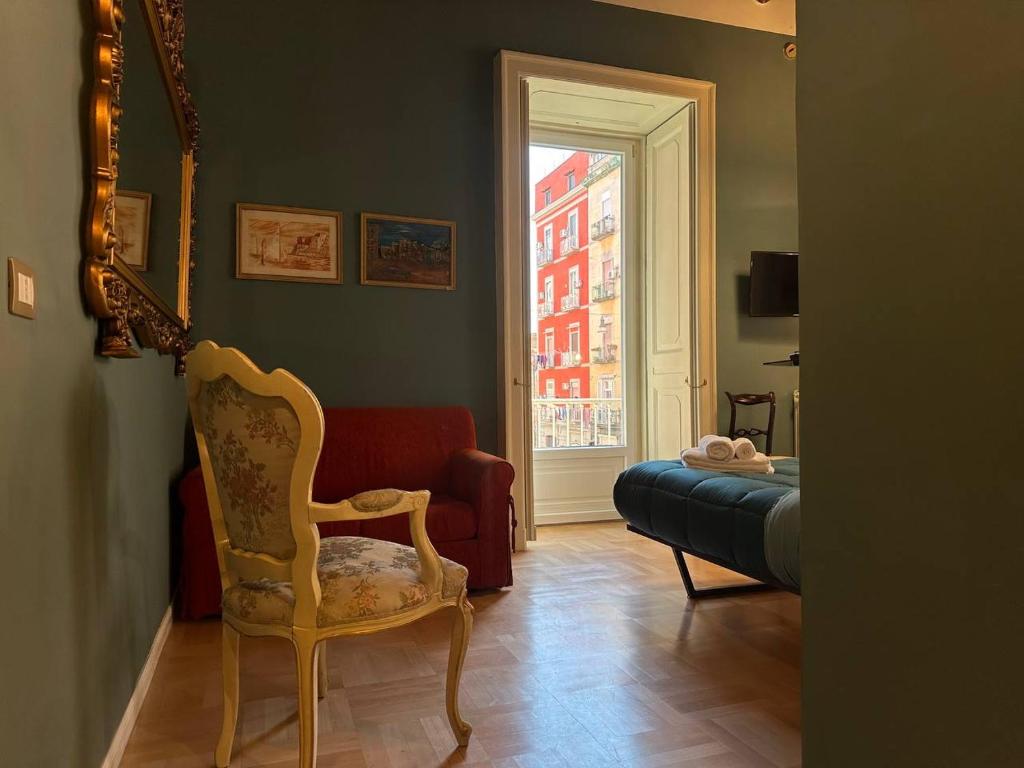 I Leoni di Rosaroll, Naples (updated prices 2025)