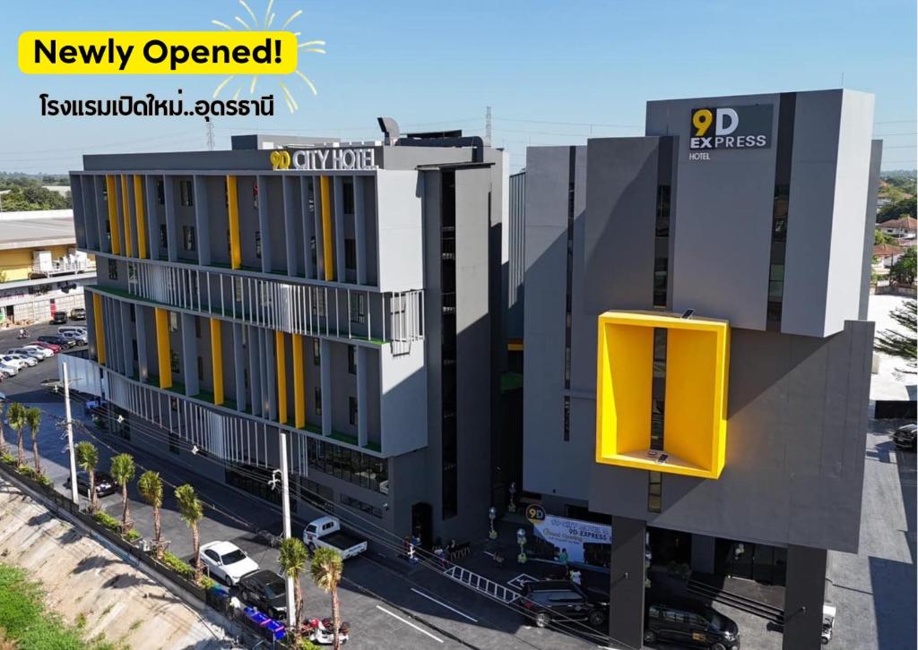 9D City & 9D Express Hotel, Udon Thani (updated prices 2026)