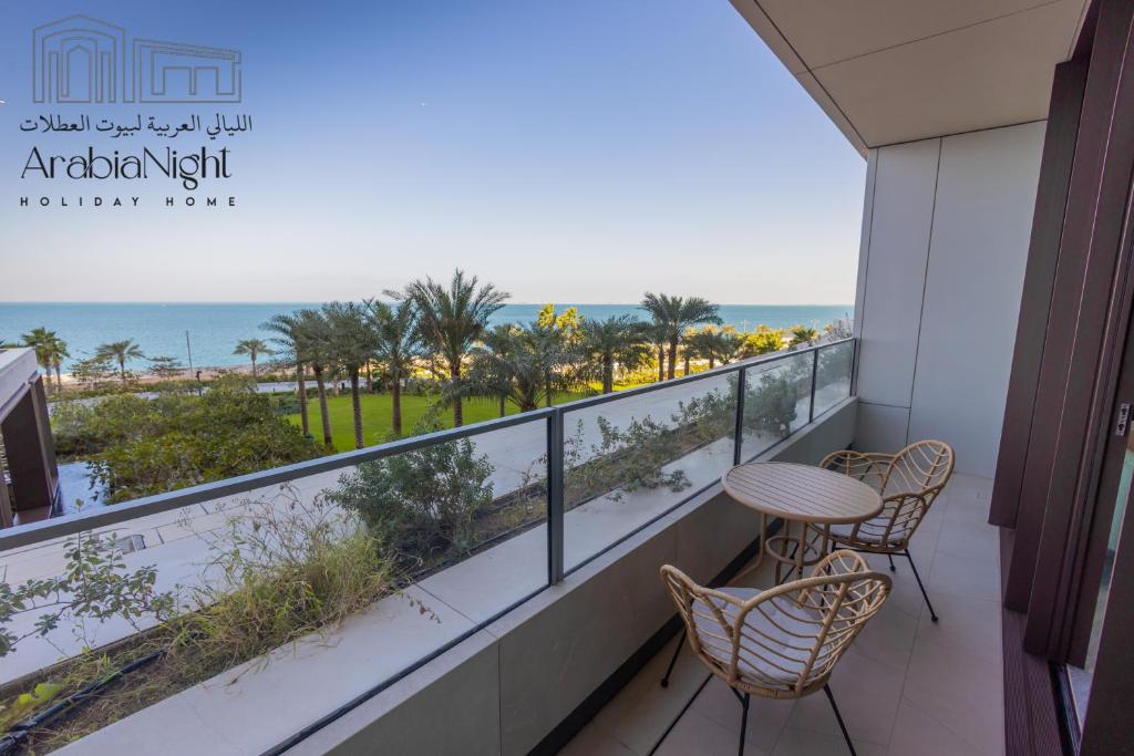 Arabian Nights - Seaside Splendor Apartment at Atlantis The Royal ...