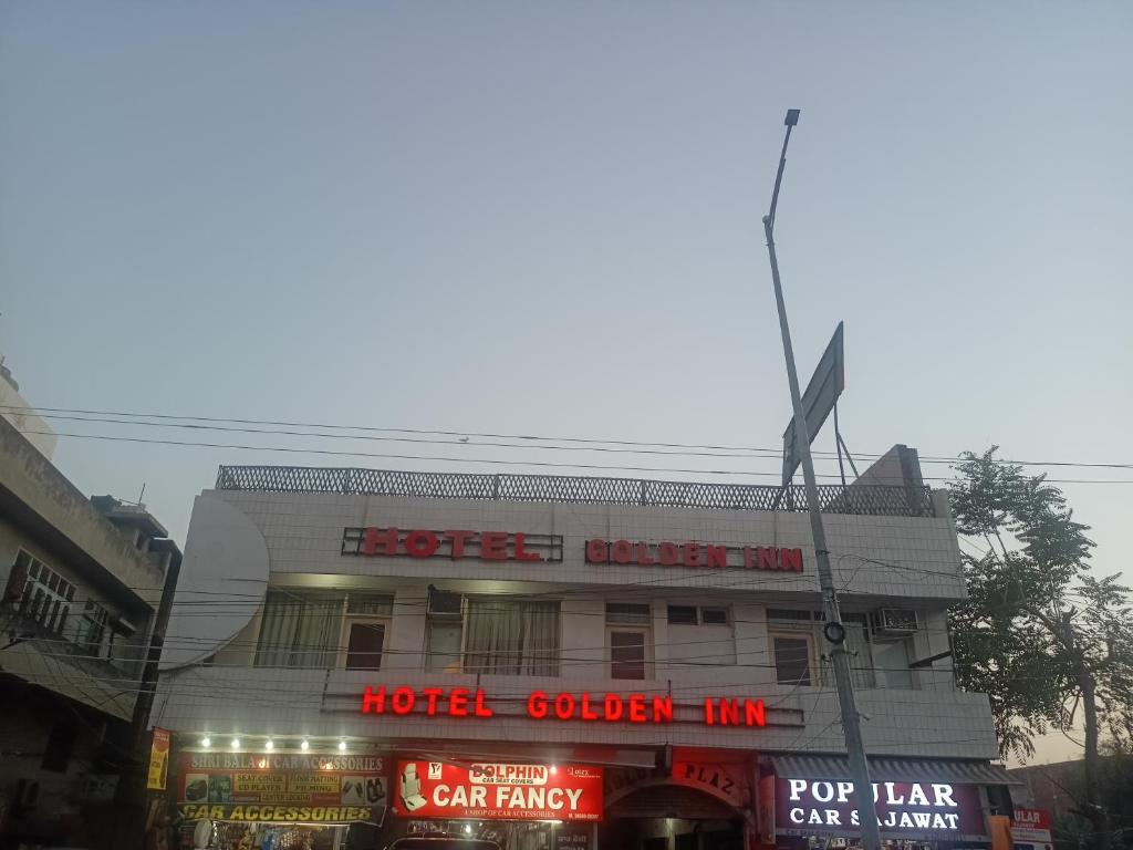 Hotel Golden Inn, Amritsar (updated prices 2026)