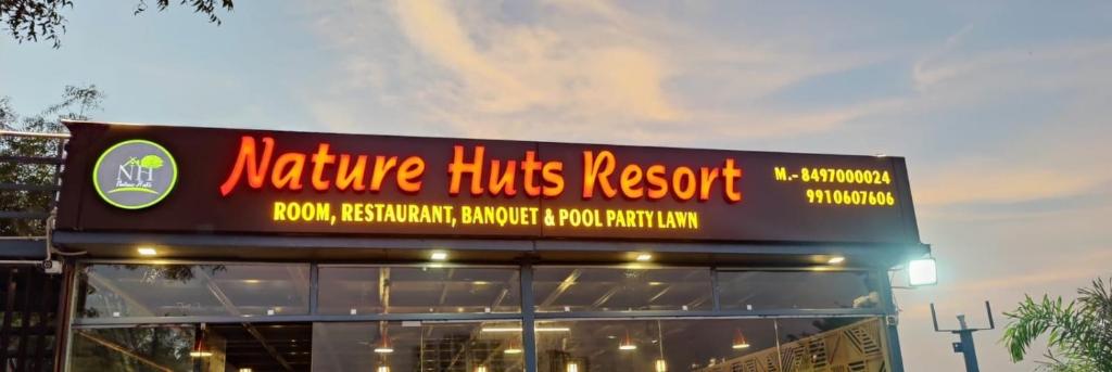 Nature Huts Resort, Faridabad (updated prices 2025)