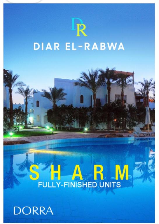 Diar El rabwa resort منتجع ديار الربوه, Sharm El Sheikh (precios ...