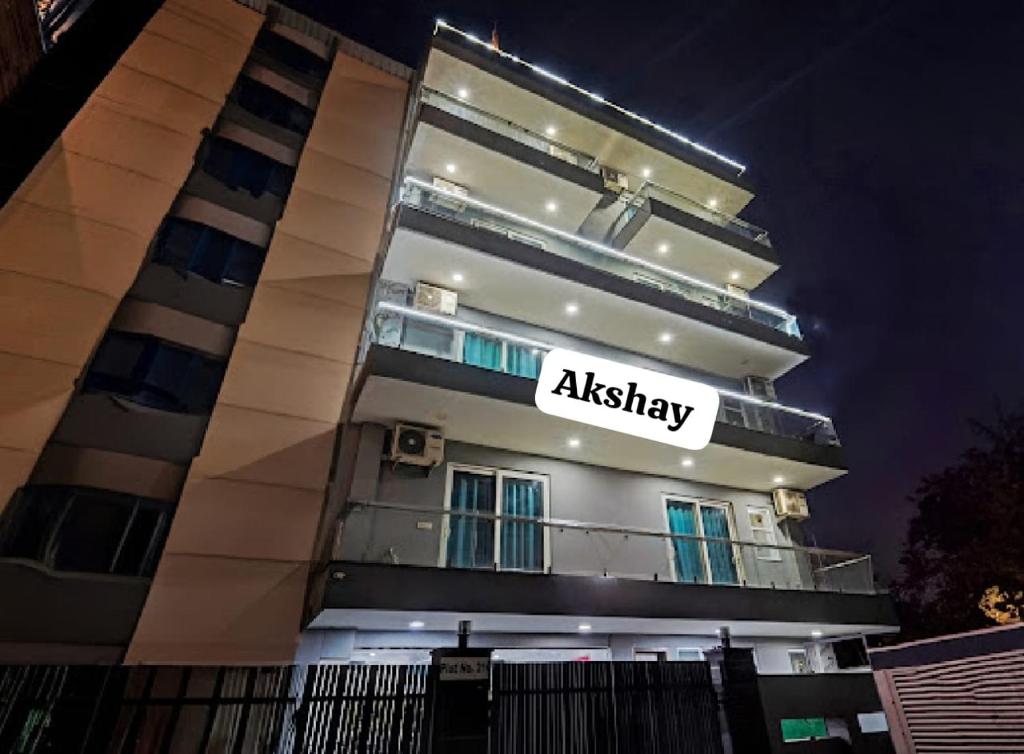 Akshay dream stay, Gurgaon (updated prices 2025)