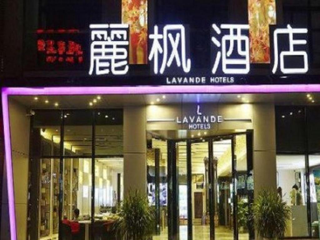 Lavande Hotel Yantai Train Station Branch, Yantai – Aktualisierte ...