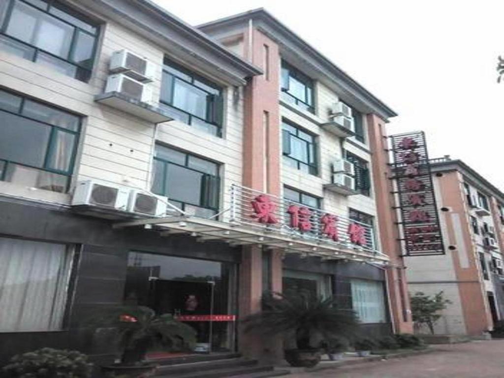 GreenTree Inn Shangrao Qianshan hekou old town Xinjiang longting shell ...