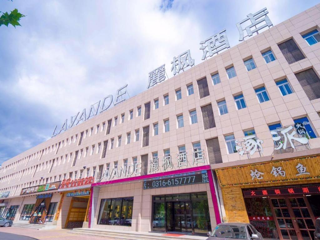 Lavande Hotels Langfang Gu an Air Terminal New City, Langfang (precios ...
