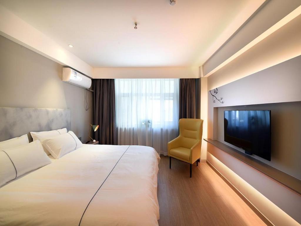 Magnotel Siping Railway Station Nanyijing Street, Siping (актуальные ...