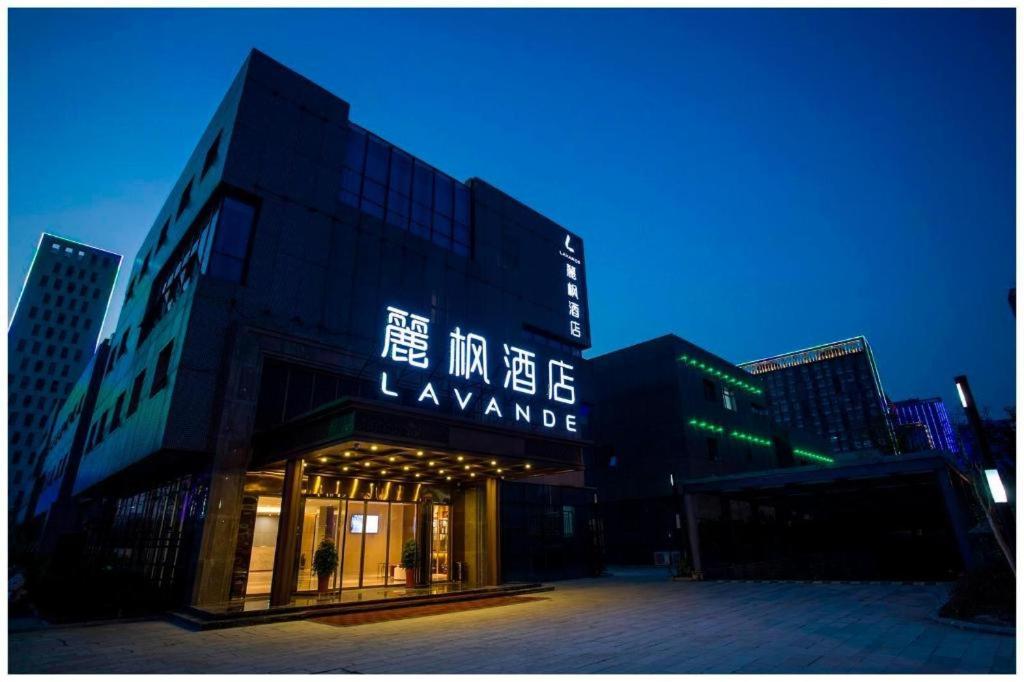 Lavande Hotel Yangzhou Guangling New City East High-Speed Railway ...