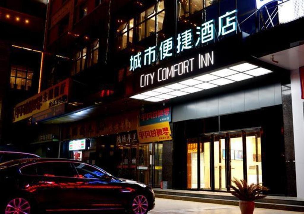 City Comfort Inn Xi'an Daming Palace West Metro Station, Xi'an ...