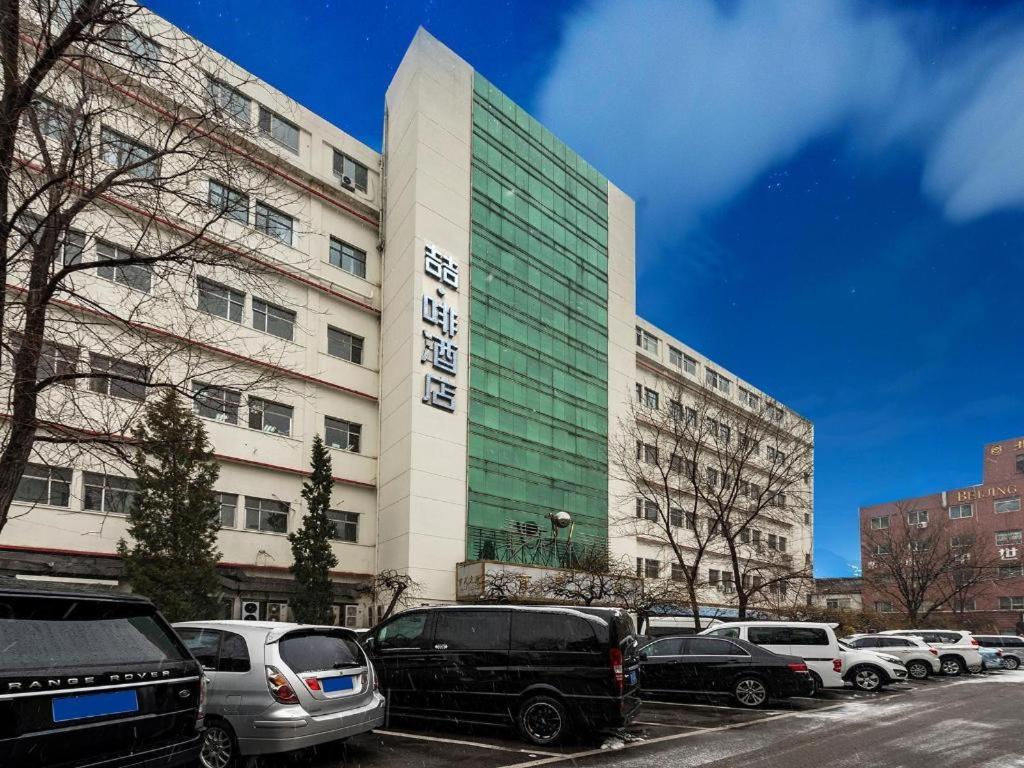 James Joyce Coffetel Beijing Sanyuan Bridge Yansha Exihibition, Beijing ...