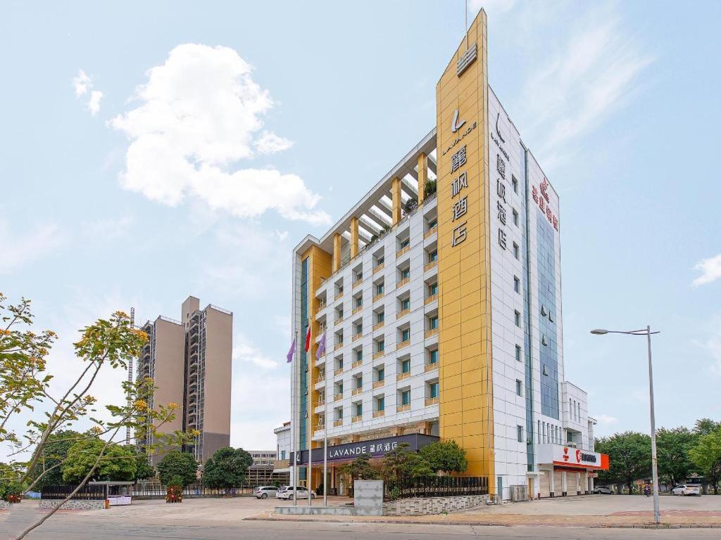 Lavande Hotel Foshan Gaoming Meidi Luhu, Foshan (updated prices 2024)