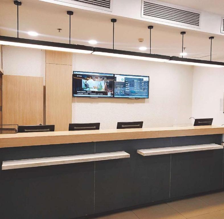 Hanting Hotel Baotou Donghe Railway Station, Baotou (updated prices 2024)