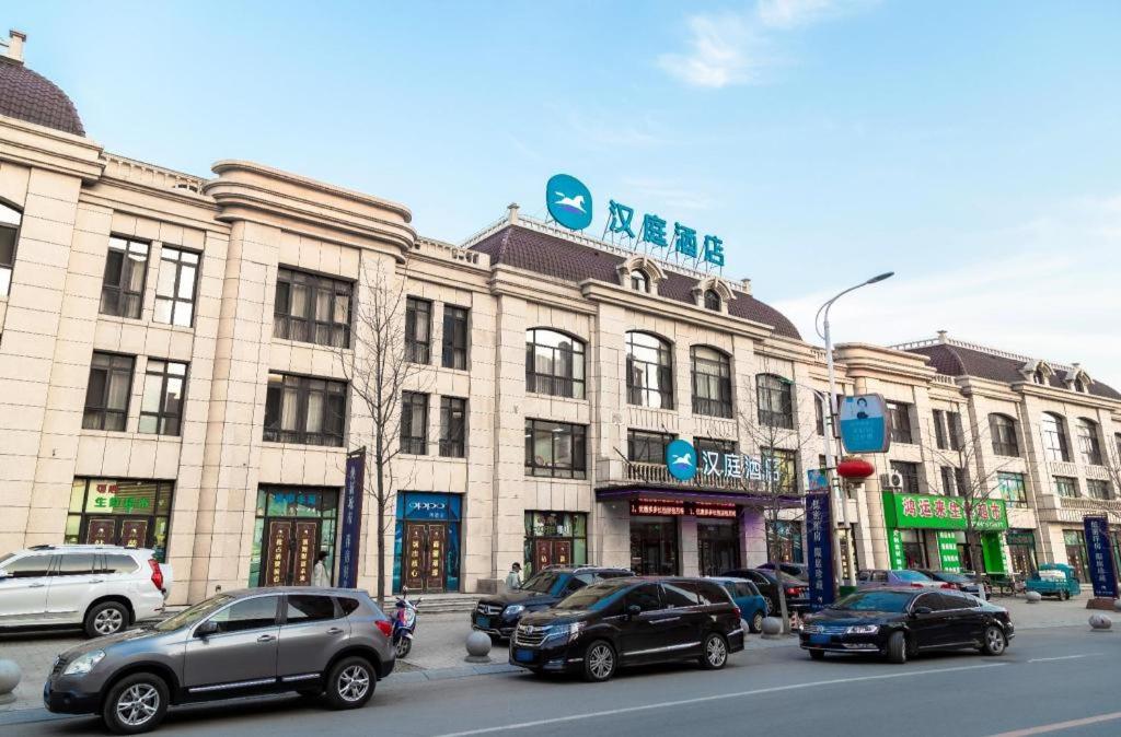 Hanting Hotel Dandong Kuandian (China Kuandian) - Booking.com
