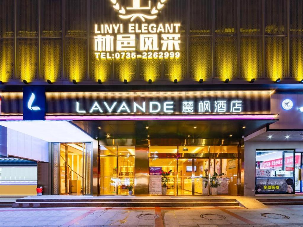 Lavande Hotel Chenzhou Xinglong Walking Street, Chenzhou (precios ...