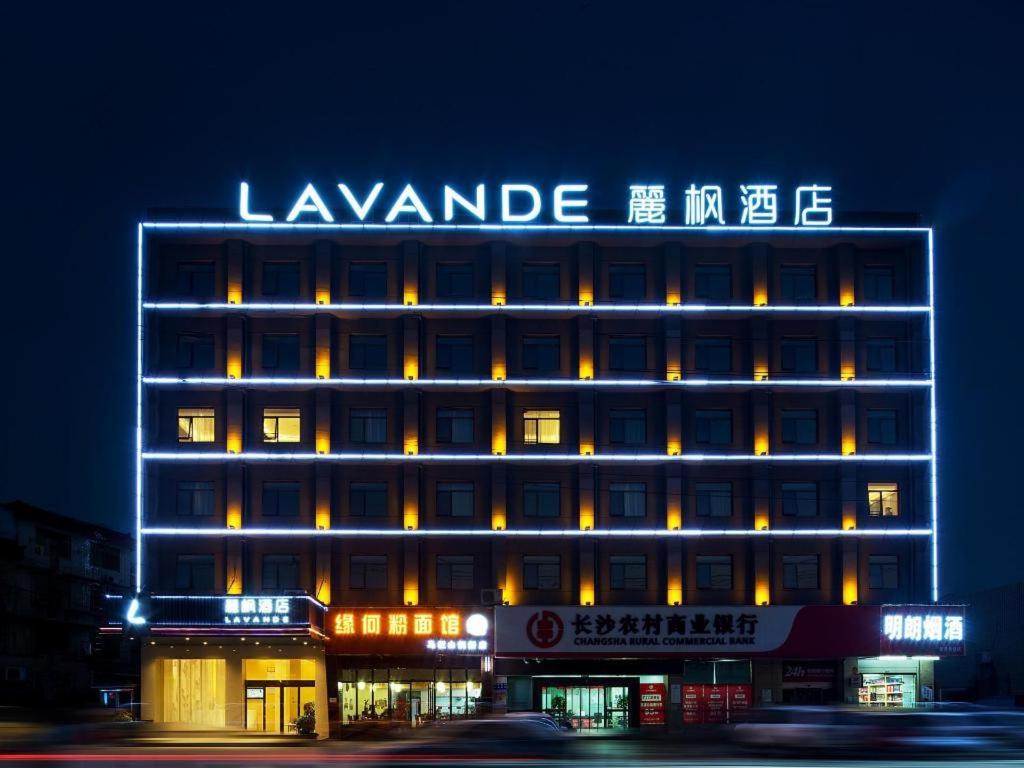 Lavande Hotel Changsha Hunan Radio and Television Center, Changsha ...