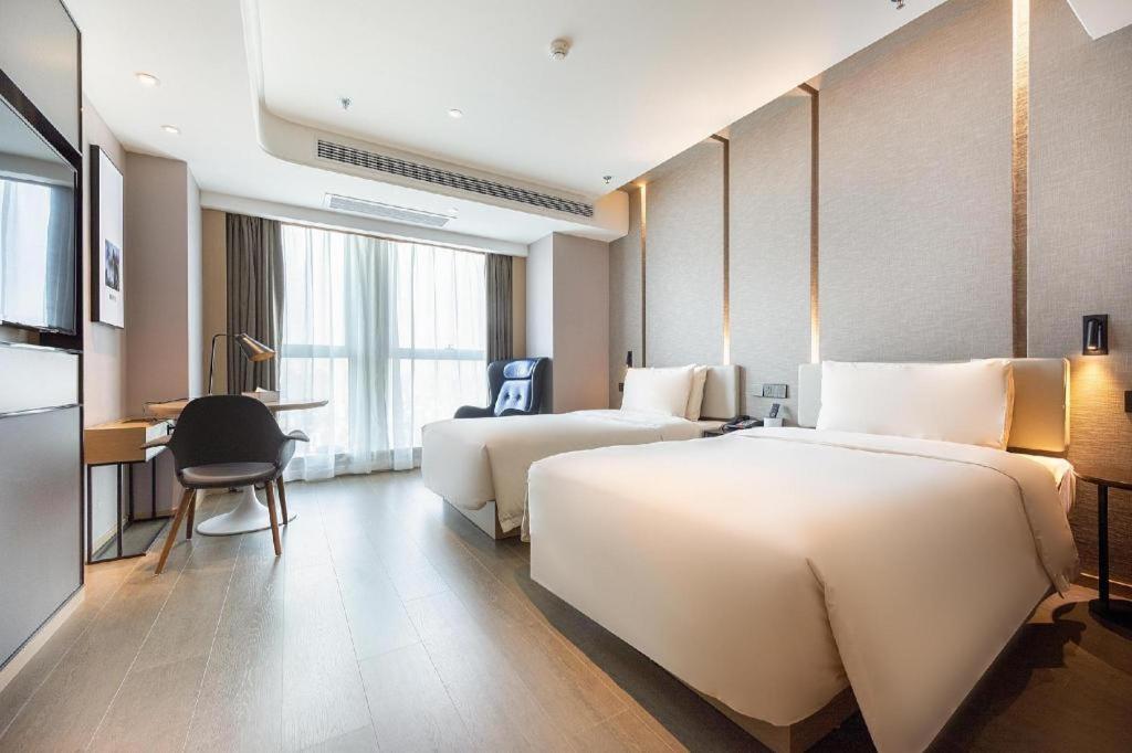 Atour Hotel Changcha Xiyingmen Fancheng, Changsha (updated prices 2024)