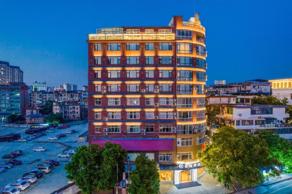 Starway Hotel Shangrao Wanda Plaza, China - Booking.com