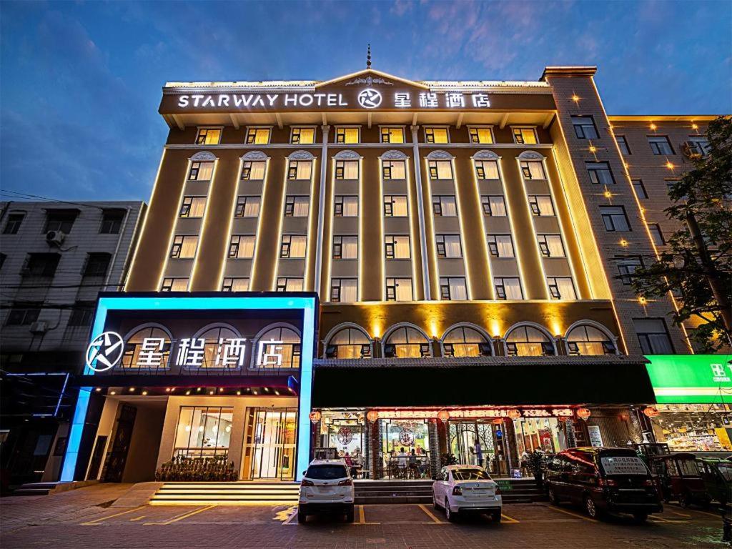 Starway Hotel Zhoukou Huanghe Road (중국 Zhoukou) - Booking.com