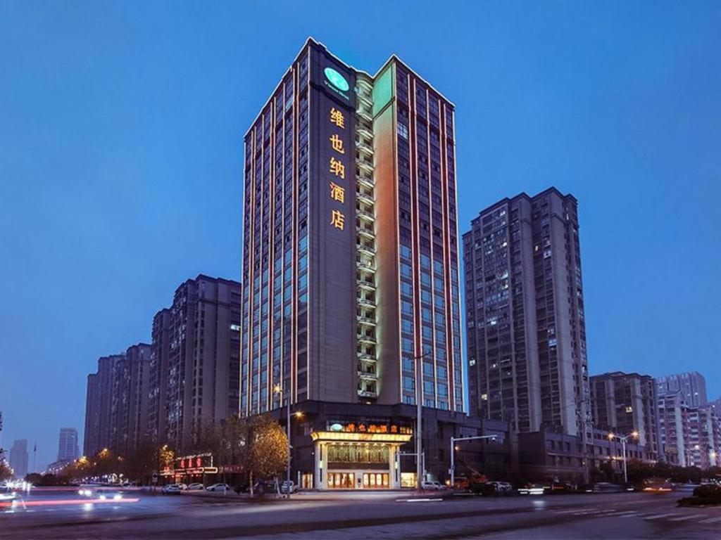Vienna Hotel Anhui Huaibei Huantan Park, Huaibei (precios actualizados ...