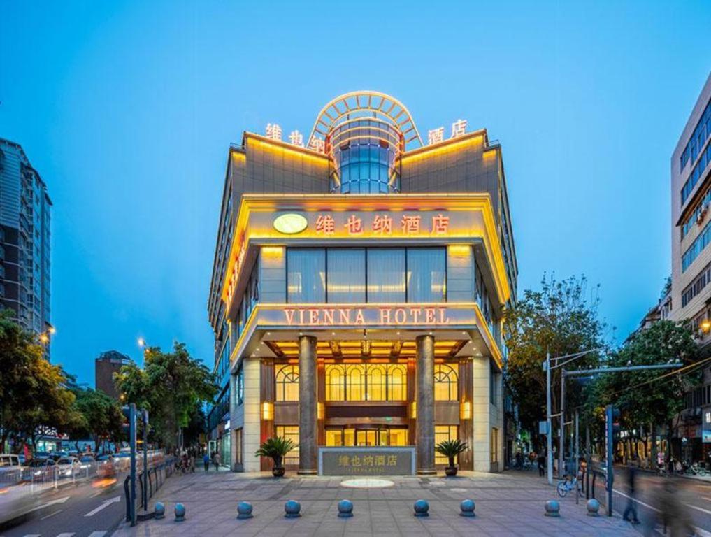 Vienna Hotel Sichuan Ziyang Haixia Mingren, Ziyang (updated prices 2025)