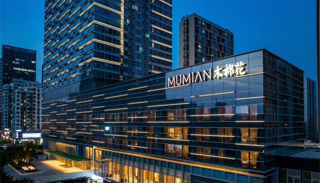 Mumian Rizhao Hotel, Rizhao (aktualne ceny na rok 2025)