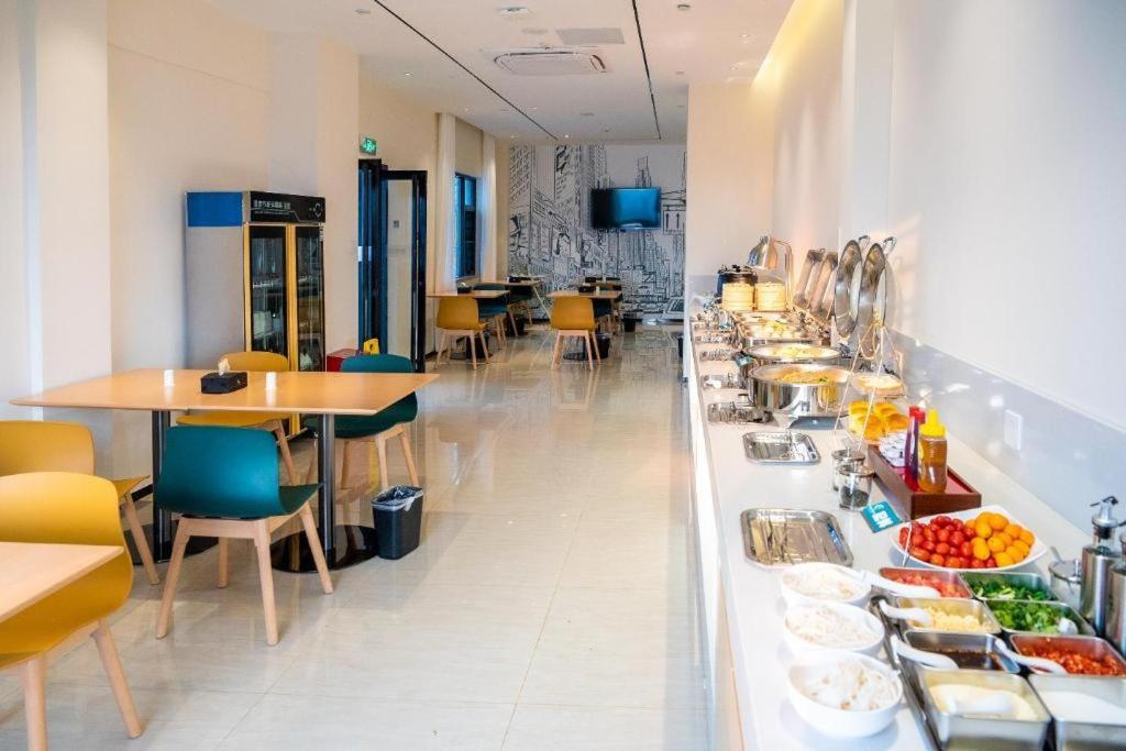 City Comfort Inn Huize Ancient City, Huize (updated prices 2024)