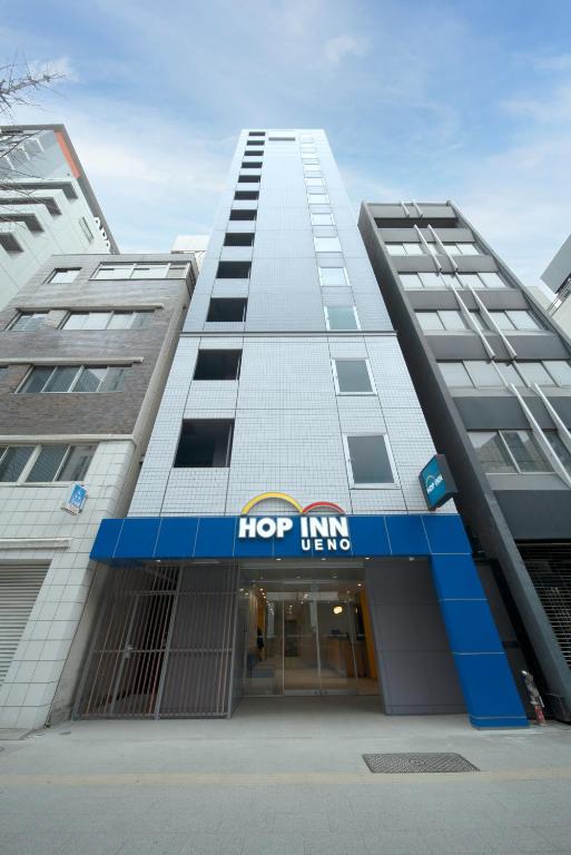 Hop Inn Tokyo Ueno, Tokyo (updated prices 2025)