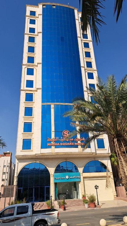 Nuzha Sqaure Hotel, Makkah (updated prices 2025)