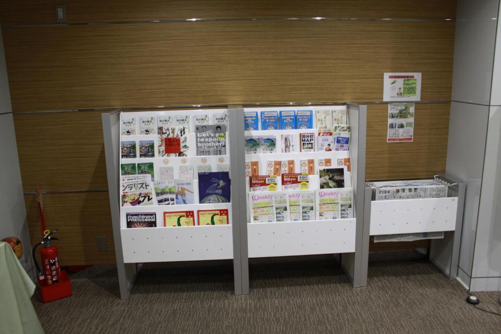 Hotel Green City, Sendai (updated prices 2025)