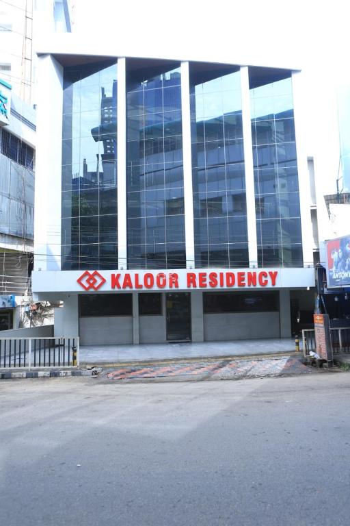 Kaloor Residency, Ernakulam (updated prices 2026)