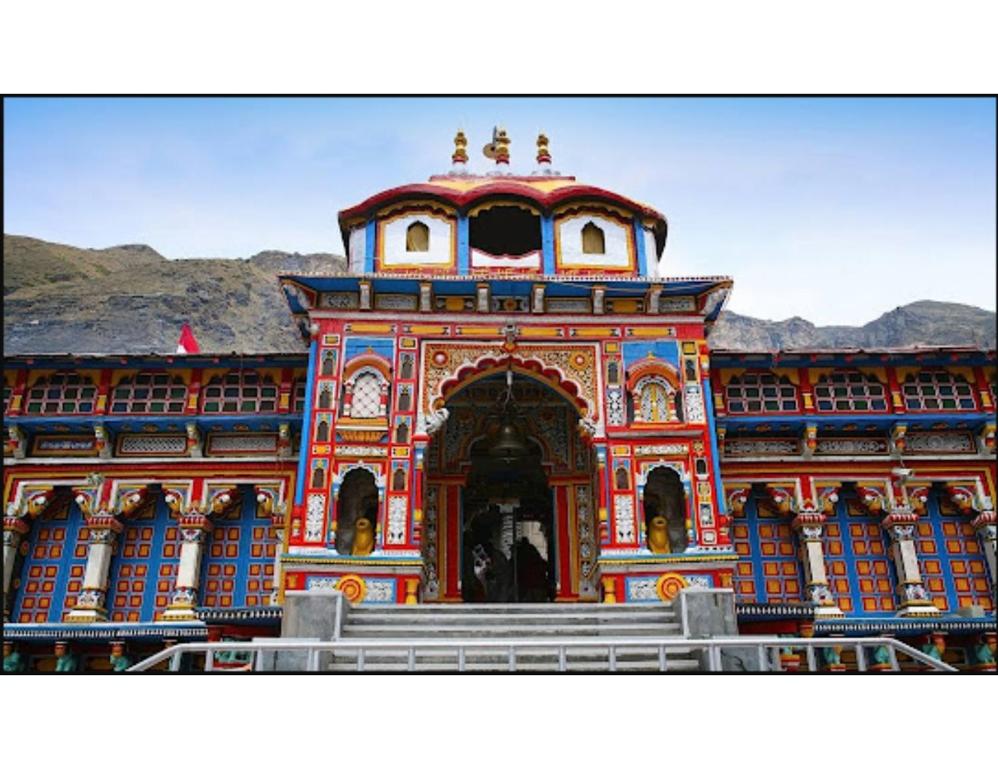 Hotel Kalash, Badrinath, Badrīnāth (updated prices 2026)