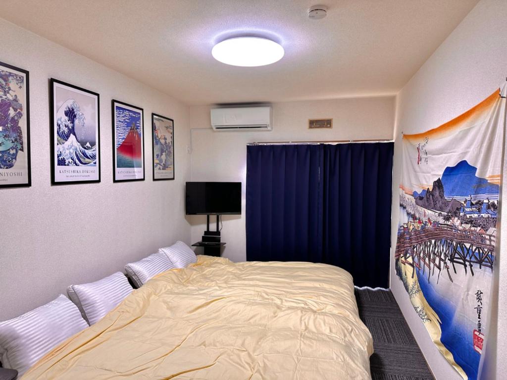 Relax place, Tokio (aktualisierte Preise für 2025)