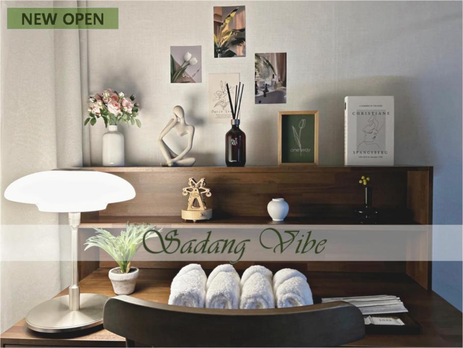 Sadang vibe, Seoul (aktualisierte Preise für 2025)